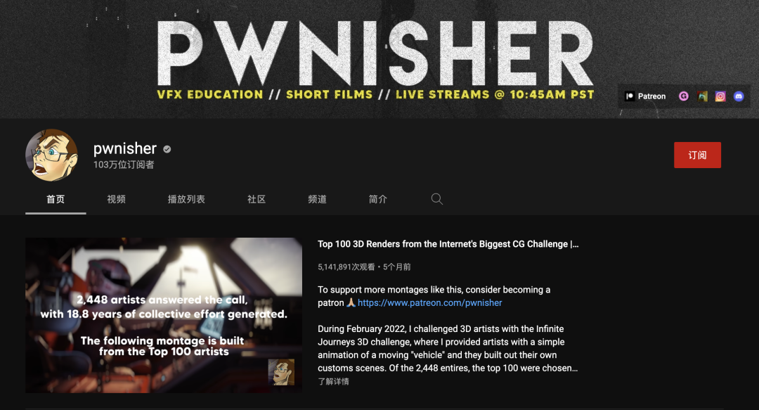 全球顶级3D渲染大赛top100新鲜出炉！3600位作者居然一起打太极？！ | 自由微信 | FreeWeChat