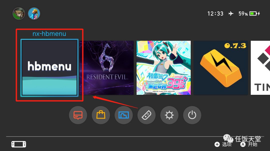 【大气层】XCI / NSZ / NSP安装工具Awoo Installer使用教程/附带工具-Switch520 - switch520网