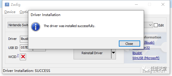 【大气层】XCI / NSZ / NSP安装工具Awoo Installer使用教程/附带工具-Switch520 - switch520网