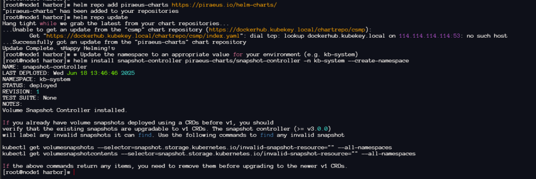 【k8s-数据库】KubeBlocks：基于K8s搭建高可用数据库(本文以mysql为例)集群-腾讯云开发者社区-腾讯云