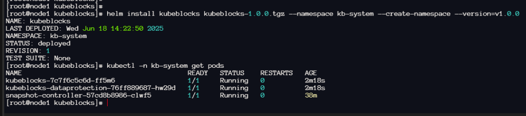 【k8s-数据库】KubeBlocks：基于K8s搭建高可用数据库(本文以mysql为例)集群-腾讯云开发者社区-腾讯云
