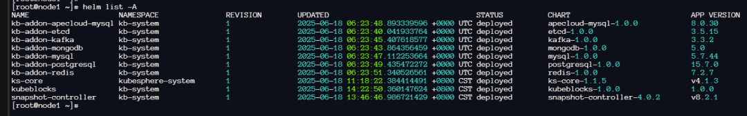 【k8s-数据库】KubeBlocks：基于K8s搭建高可用数据库(本文以mysql为例)集群-腾讯云开发者社区-腾讯云