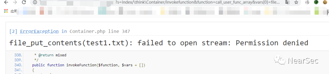 thinkphp漏洞复现 - Hel10 - 博客园