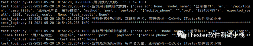 作为测试人，如何优雅的查看Log日志？ - 小旭的blog - 博客园