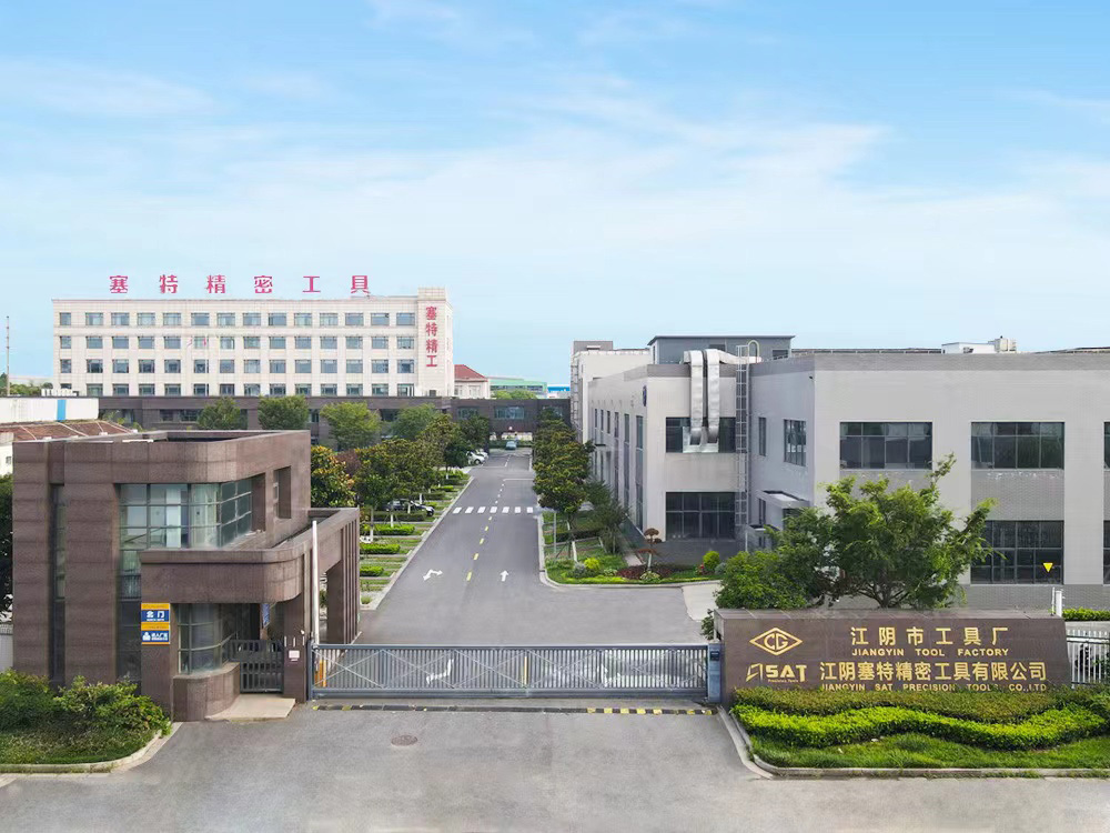 【展商风采｜2025 CIHS 第四十二期】塞特精工将亮相中国国际五金展