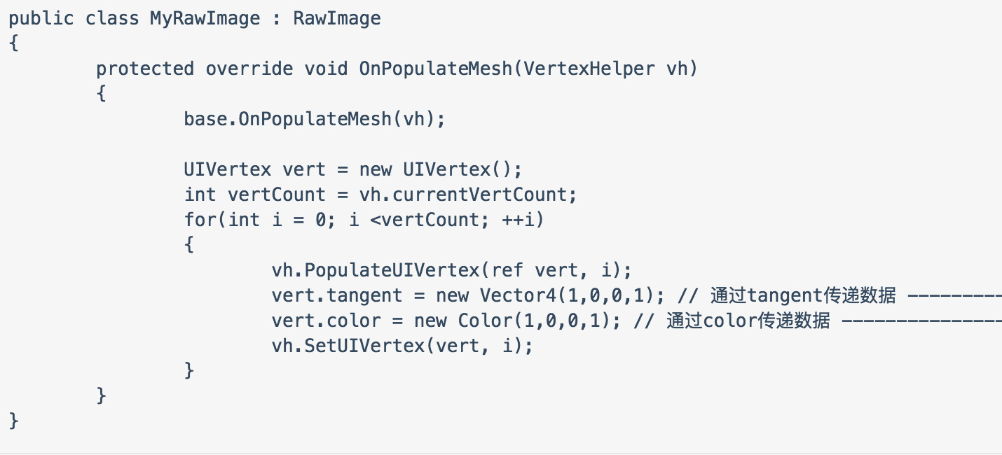 【厚积薄发】关于IL2CPP在Xcode下增量编译_xcode il2cpp failed to open diagnostics file-CSDN博客