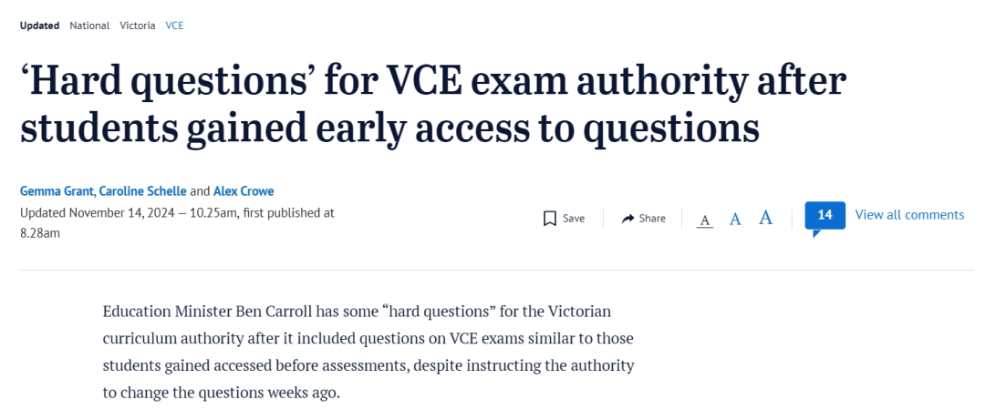 VCE考试局启动阅卷评分新程序，发现“异常”或扣分！私校校长和家长气坏了！