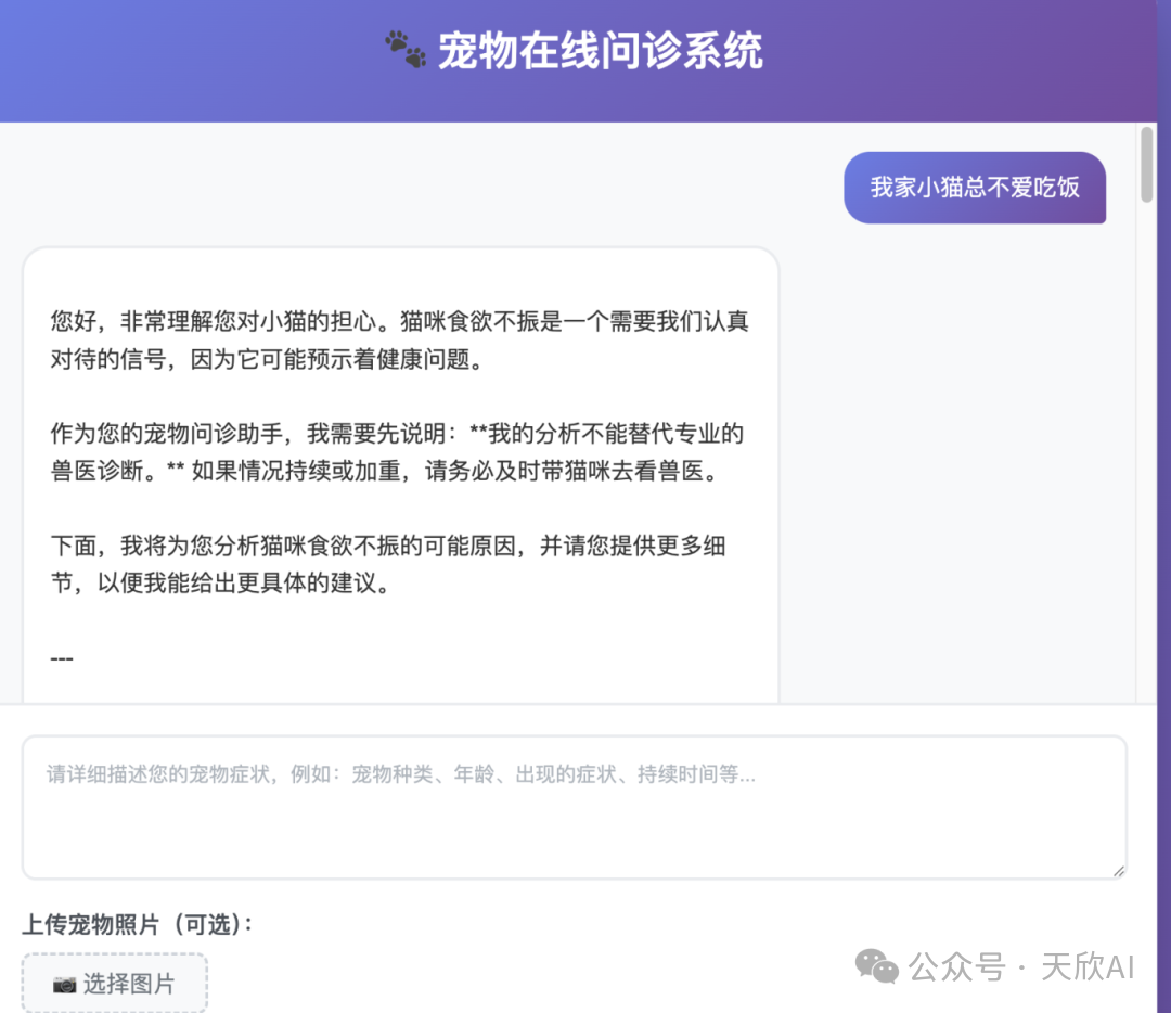 一篇文章带你彻底搞懂OpenCode这款爆火的AI编程工具 | ZONE.CI 全球网