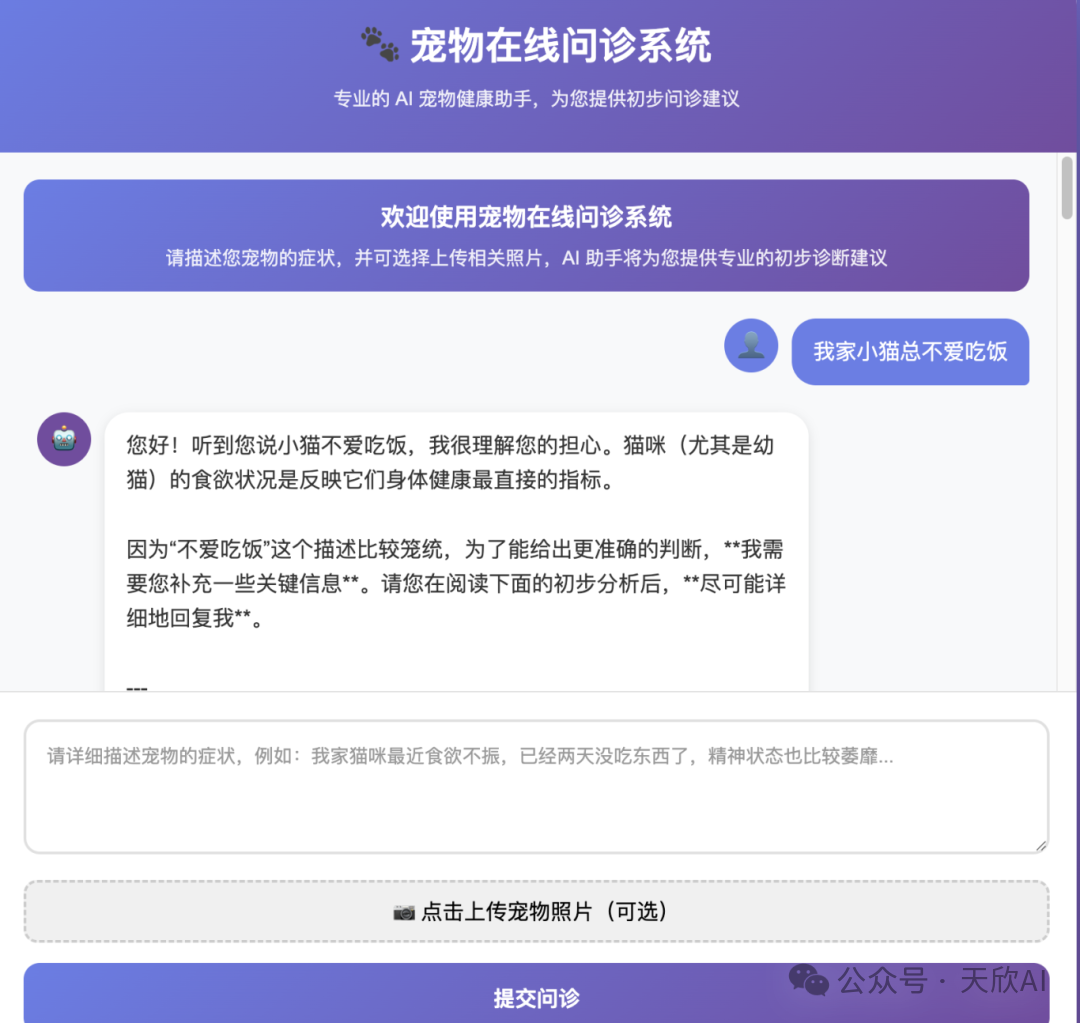 一篇文章带你彻底搞懂OpenCode这款爆火的AI编程工具 | ZONE.CI 全球网