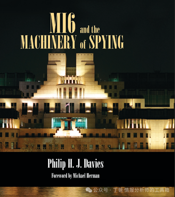 【资料】秘密情报局（SIS）-军情六处（MI6） - 信息安全知识库