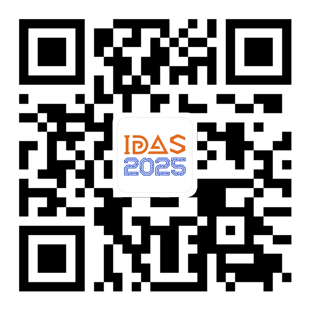 EDA大会详细议程公布！IDAS 2025邀您共绘EDA发展蓝图【9月15-16日，杭州，免费参会/午餐】 - 半导体/EDA - -EETOP-创芯网