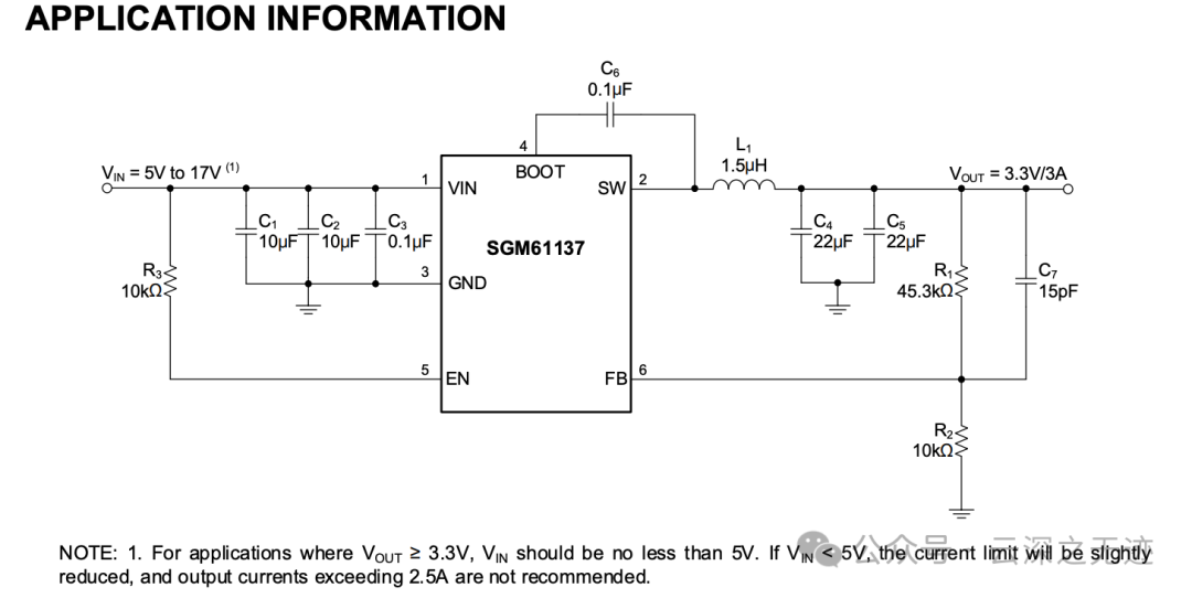 SGM新品：从SGM61137 看导通时间控制（ACOT）架构-腾讯云开发者社区-腾讯云