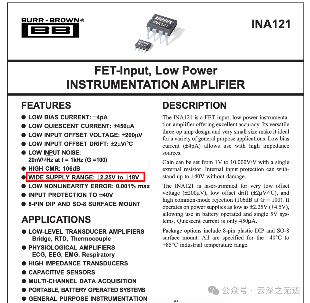 共模低噪声负压 LDO-GM1402（性能解读）-腾讯云开发者社区-腾讯云