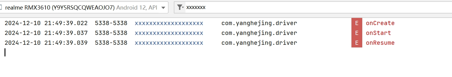 Android微信授权登录后，WXEntryActivity onResp不执行回调 | 微信开放社区