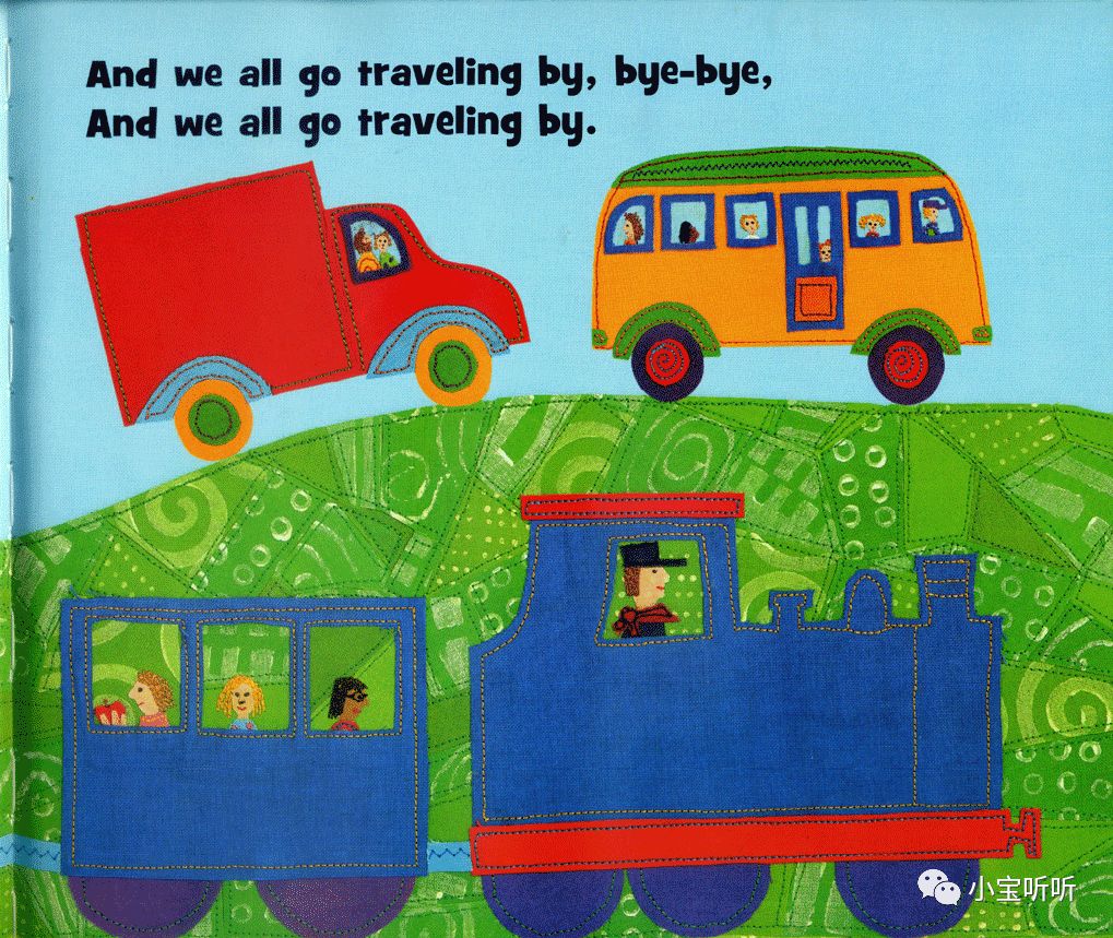 「廖彩杏书单」第17周 第3本 我们去旅行 《We All Go Traveling By》