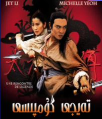 Ulinix,Uyghur Ulinix,sitar ulinix tori,sitar.cn,sitar,ulinish,www ...