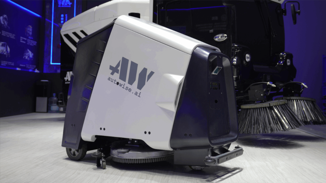 Autowise.ai自动驾驶扫路机V3将亮相2022世界人工智能大会 - 脉脉