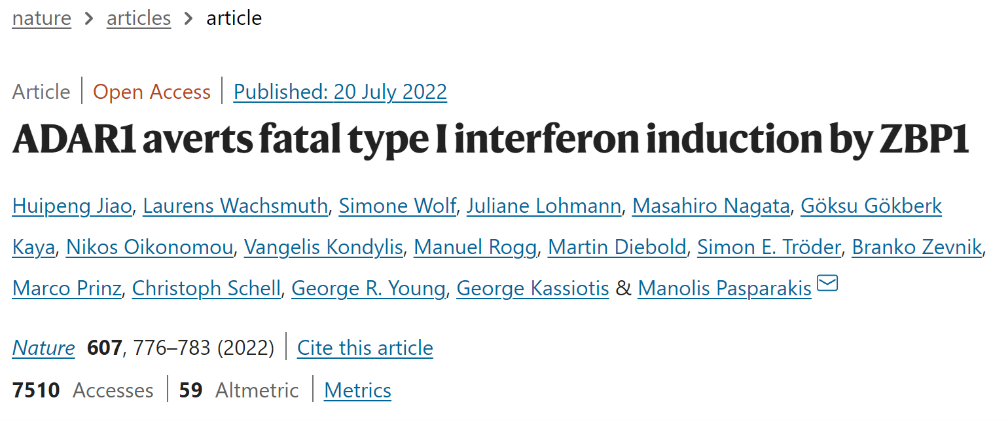 ZBP1，又一明星分子？ - 脉脉