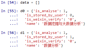 list的append与extend方法的使用场景_list append与extend-CSDN博客