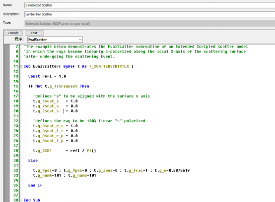 FRED案例展示：偏振散射现象-技术邻