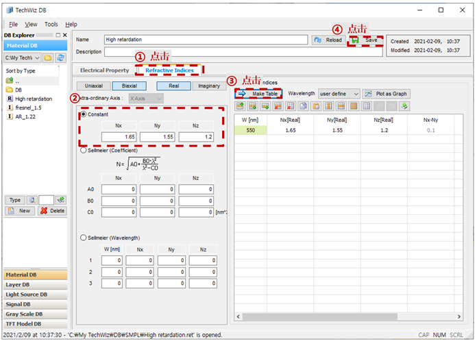 TechWiz LCD 1D应用：高延迟膜（彩虹mura仿真）_光学工程-技术邻