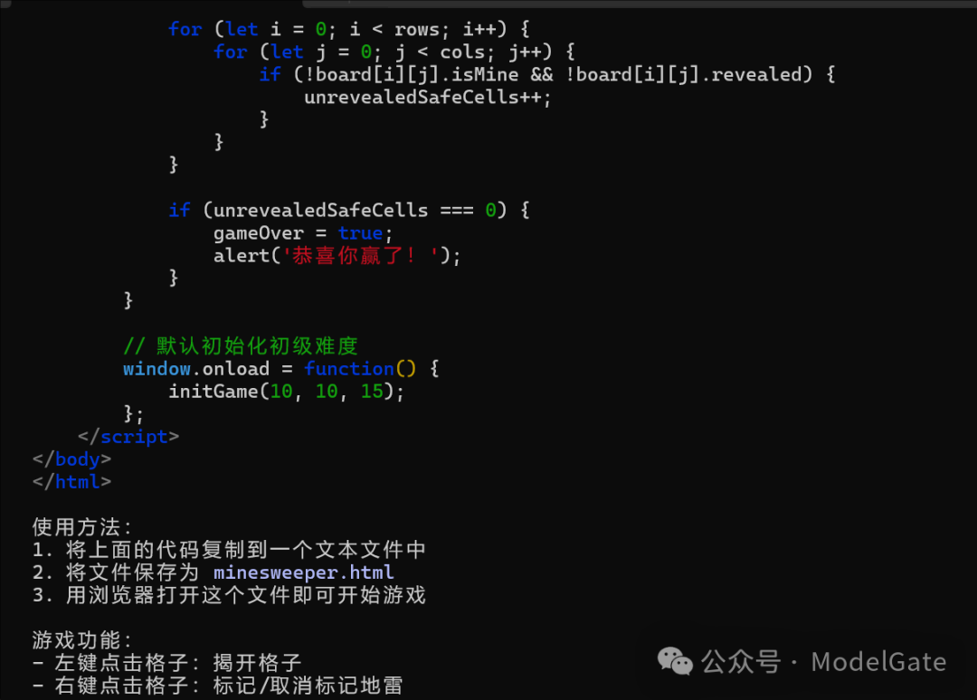 ModelGate 支持 Claude Code，一键设置AI编程助手，开发效率极速提升！_ITPUB博客