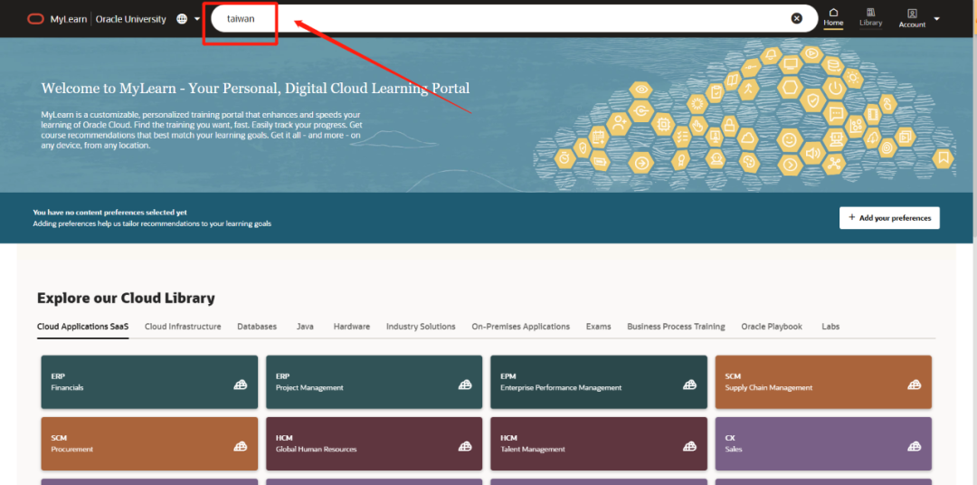 【MySQL OCP】预约MySQL线上中文考试教程 - 墨天轮