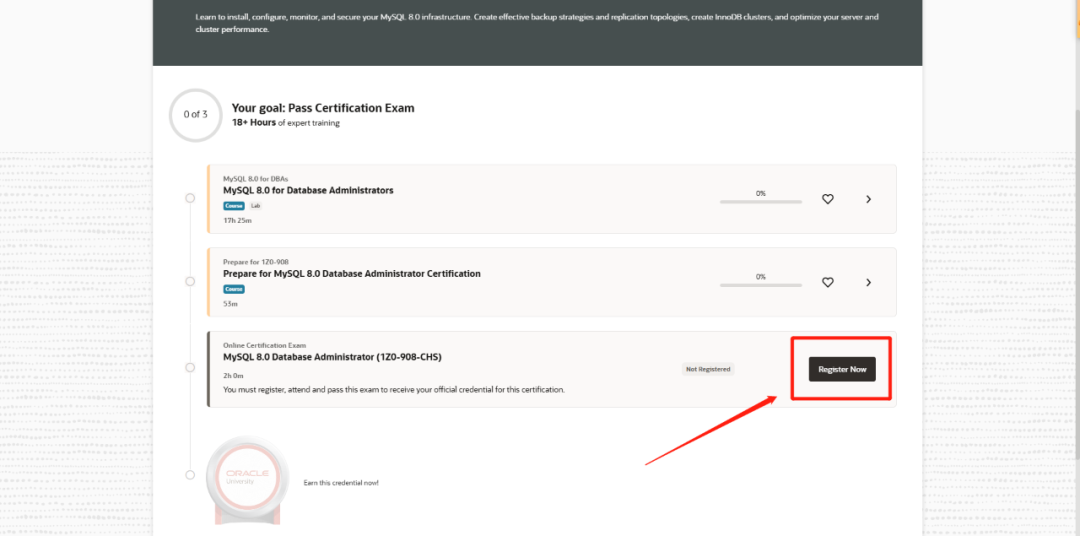【MySQL OCP】预约MySQL线上中文考试教程 - 墨天轮