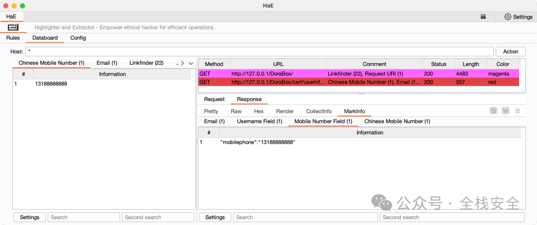 Burp Suite的必备神器：4款高效插件让渗透测试战斗力飙升! - 信息安全知识库