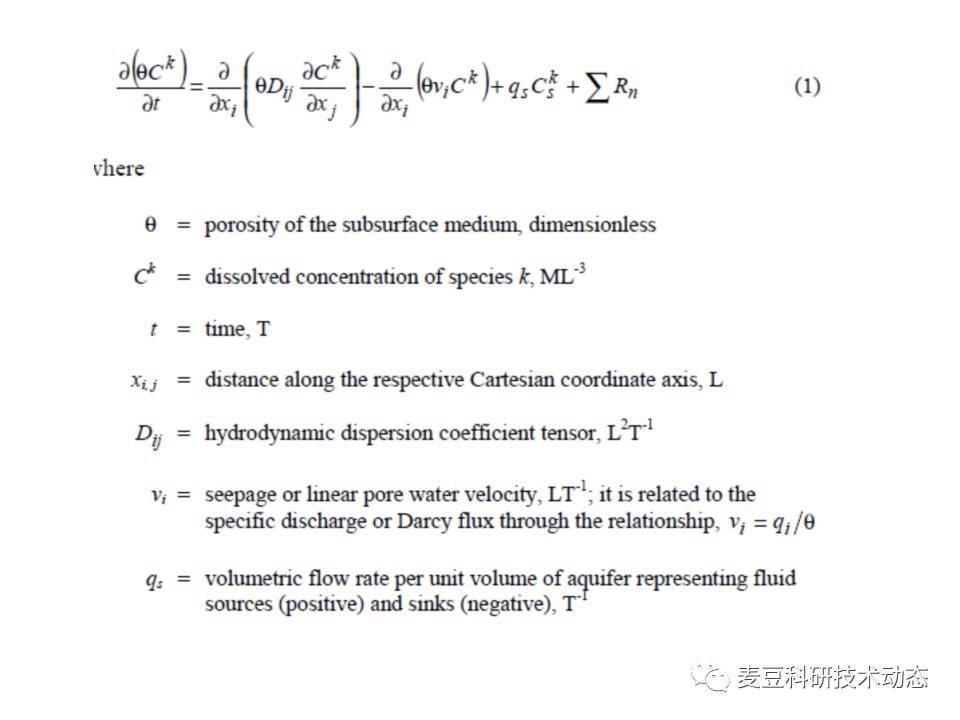 科学网—资源教程分享丨地下水数值模拟GMS/MODFLOW教程 - 肖辉的博文