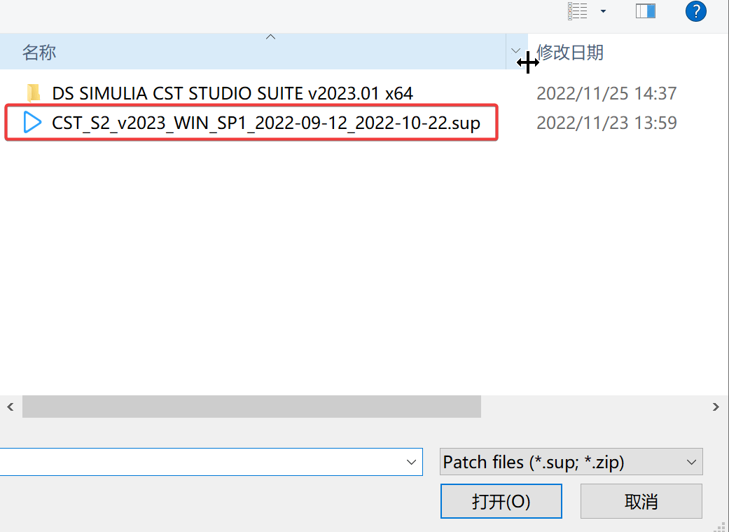 CST STUDIO SUITE 2023 三维全波电磁场仿真软件及教程分享_电磁仿真-技术邻
