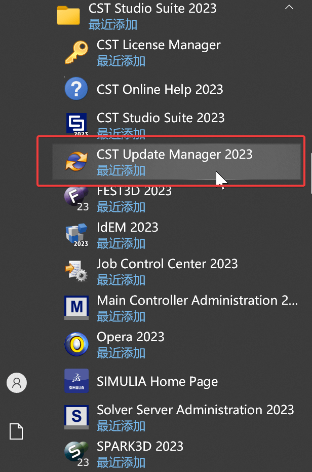 CST STUDIO SUITE 2023 三维全波电磁场仿真软件及教程分享_电磁仿真-技术邻