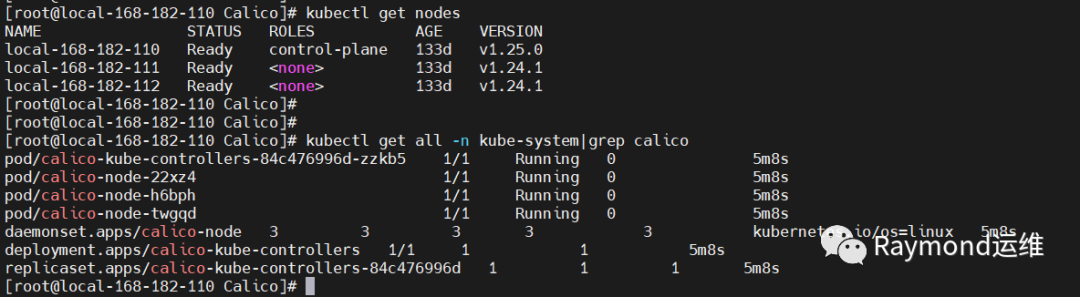 10 张图解 K8S CNI Calico 网络模型原理与功能实战 - 技术颜良 - 博客园