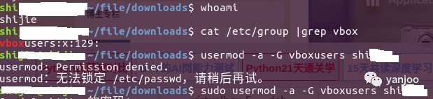 virtualbox 虚拟机里支持 USB3.0 , 无线网卡_implementation of the usb 3.0 controller not found-CSDN博客