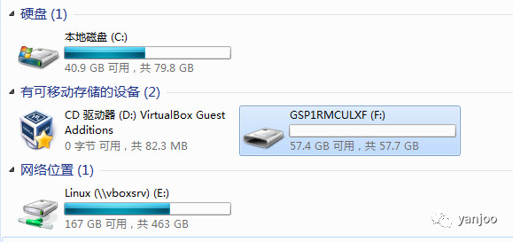 virtualbox 虚拟机里支持 USB3.0 , 无线网卡_implementation of the usb 3.0 controller not found-CSDN博客