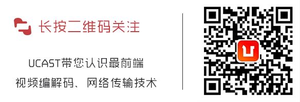 新品发布：Ucast R8多网聚合便携导播台-Ucast官网 - 专业视频通信解决方案提供商