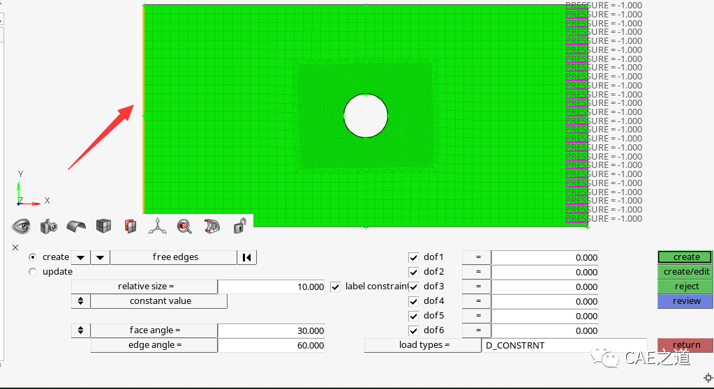 HyperMesh与ANSYS联合仿真（一）_hypermesh ANSYS-技术邻