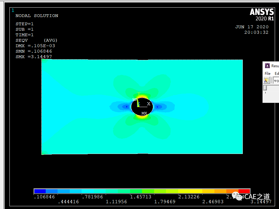 HyperMesh与ANSYS联合仿真（一）_hypermesh ANSYS-技术邻