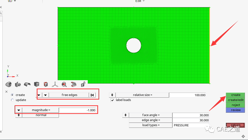 HyperMesh与ANSYS联合仿真（一）_hypermesh ANSYS-技术邻