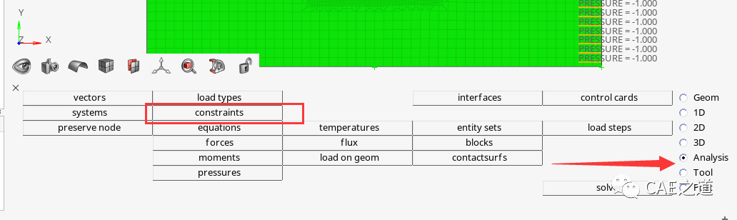 HyperMesh与ANSYS联合仿真（一）_hypermesh ANSYS-技术邻