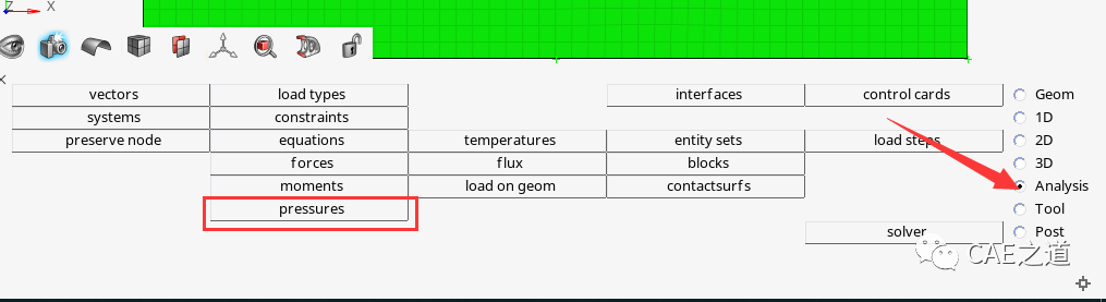 HyperMesh与ANSYS联合仿真（一）_hypermesh ANSYS-技术邻