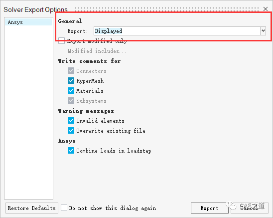 HyperMesh与ANSYS联合仿真（一）_hypermesh ANSYS-技术邻
