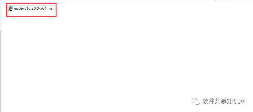 Node.Js 16 下载及安装教程_ITPUB博客