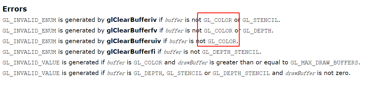 微信小游戏 Webgl2 gl.clearBufferfv 返回 1280 Invalid Enum | 微信开放社区