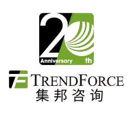 TrendForce集邦