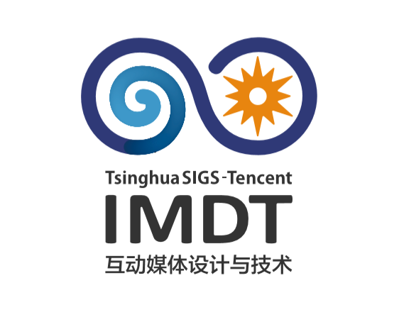 清华大学sigs互动媒体设计与技术项目2021级线上招生宣讲会 腾讯游戏学堂 0908