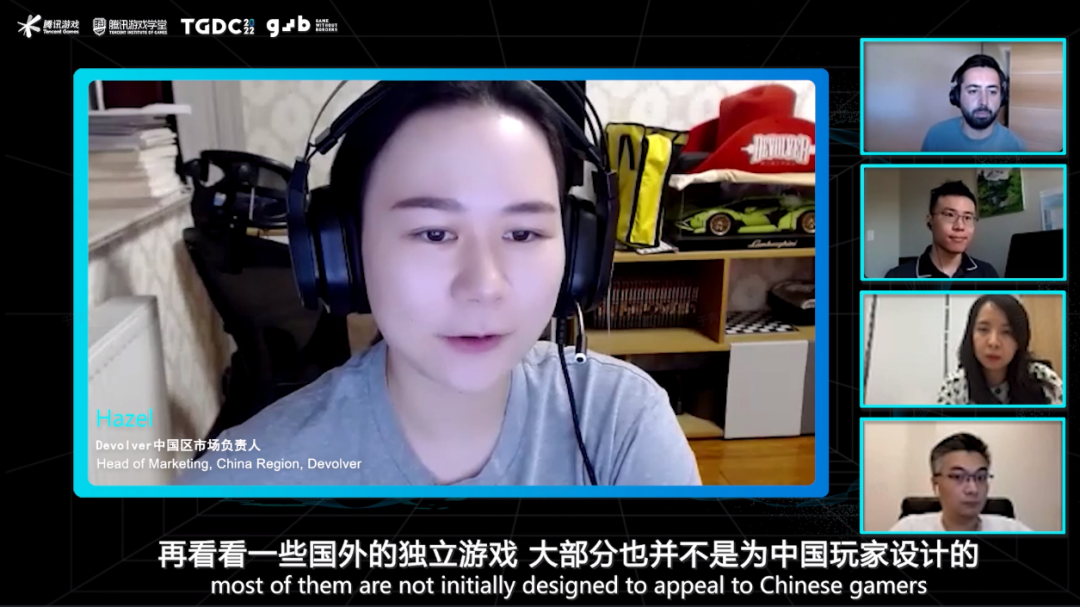 2022腾讯游戏开发者大会圆满落幕：以行业交流与分享，激发游戏创新活力 - 腾讯游戏学堂