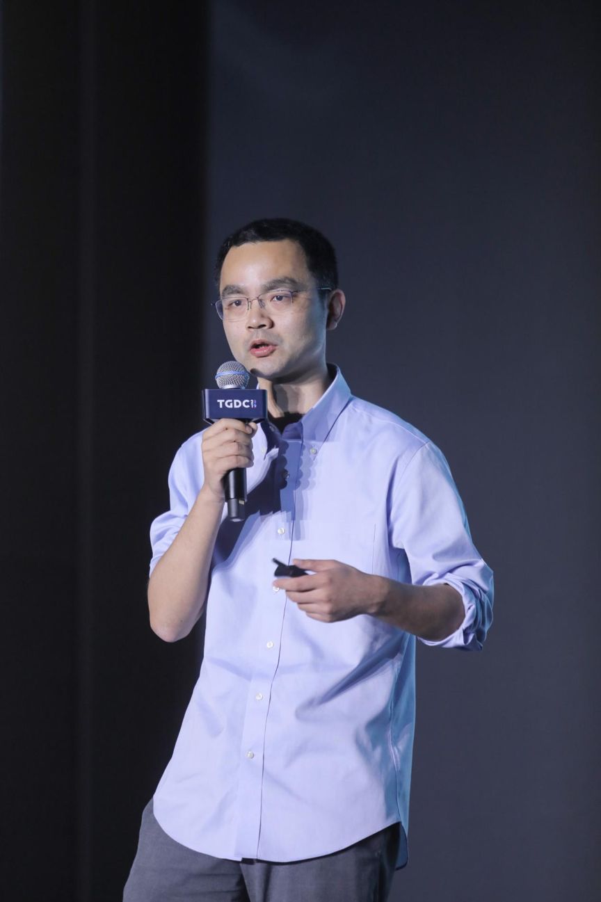 2019TGDC腾讯游戏开发者大会开幕：凝聚热爱 筑梦未来 - 腾讯游戏学堂