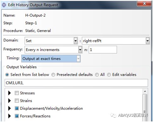 ABAQUS经典培训案例之断裂专题-VCCT方法应用（附CAE文件）-技术邻